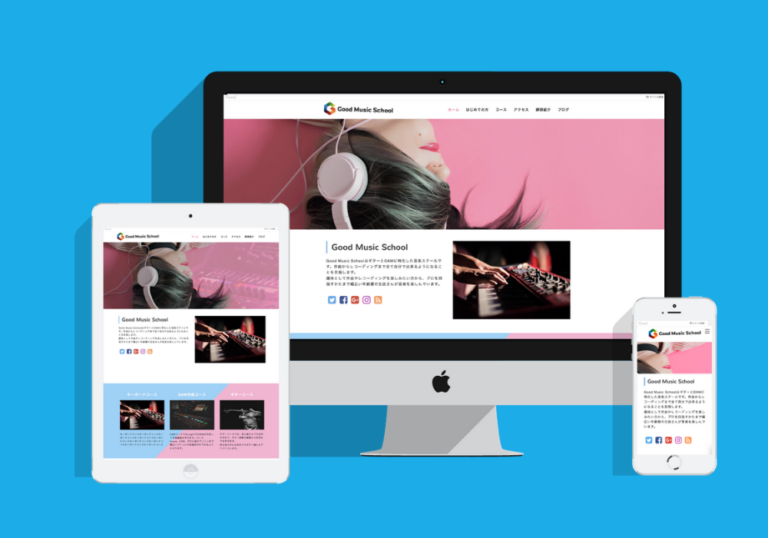 2023年Ameba Owndの使い方完全ガイド | Ameba Owndのホームページ作成 GWS